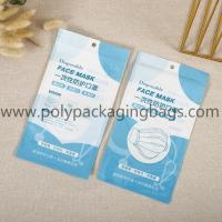 China Dustproof Medical Clear PE Zip Lock Packaging Bags for sale