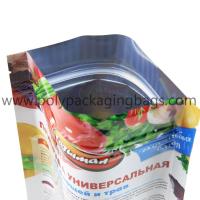 China Ziplock Stand Up Packaging Poly Bags Customized Logo for sale