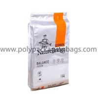 China Microwavable Laminated 140mic Food Packaging Pouch for sale