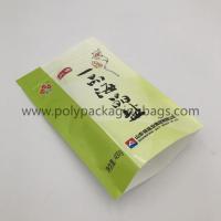 China Moisture Proof Gravure Printing Ziplock LDPE Packaging Bags for sale