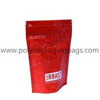 China Customed Fruot Snacks pacaging bags aluminum foil zip lock bag for sale