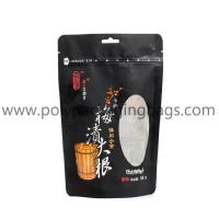 China Custom Printed Plastic Snack Dry Fruit Resealable Zip Lock Stand Up Pouch for sale