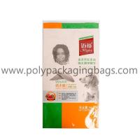 China Custom Printed Plastic Snack Dry Fruit Resealable Zip Lock Stand Up Pouch for sale