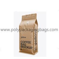 China Customized supplier recyclable tea flat bottom kraft ziplock bag for sale
