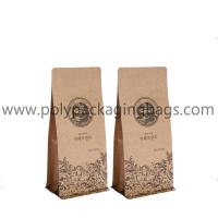 China Customized supplier recyclable tea flat bottom kraft ziplock bag for sale