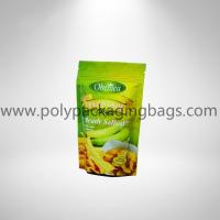 China Wholesale resealable ziplock snack aluminum foil mylar bag for sale