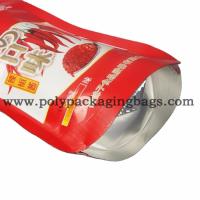 China 100mic Aluminum Plastic Foil Liquid Spout Bags Spouted Pouch Bags for sale