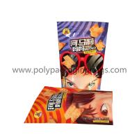 China Factory cheap price aluminum foil pouches mylar ziplock bags smell proof plastic bag packaging printing for sale