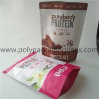 China Empty tea Bag chocolate Energy bar Reclosable Mylar stand up Bag Aluminum foil Plastic cookie stand up Bag For Protein for sale