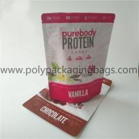 China Empty tea Bag chocolate Energy bar Reclosable Mylar stand up Bag Aluminum foil Plastic cookie stand up Bag For Protein for sale