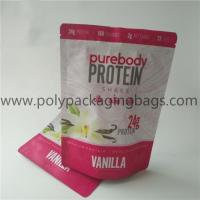 China Empty tea Bag chocolate Energy bar Reclosable Mylar stand up Bag Aluminum foil Plastic cookie stand up Bag For Protein for sale