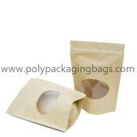 China Coffee Bean Packaging 240 Micron Kraft Ziplock Bag for sale