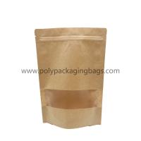 China Coffee Bean Packaging 240 Micron Kraft Ziplock Bag for sale