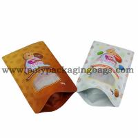 China Cookies Packaging Stand Up Aluminum Foil Mylar Ziplock Bags for sale