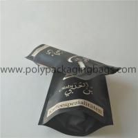 China 250g Coffee Bean Aluminum Foil Ziplock Stand Up Pouch for sale