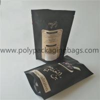 China 250g Coffee Bean Aluminum Foil Ziplock Stand Up Pouch for sale