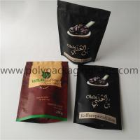 China 250g Coffee Bean Aluminum Foil Ziplock Stand Up Pouch for sale