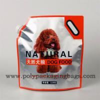 China 2.5KG Stand Up Aluminum Foil PET Spouted Pouches Bags With Spout for sale