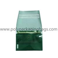 China Gravure Printing Resealable Plastic Cigar Ziplock Bags for sale