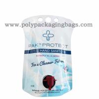 China Drinking Packaging 150 Micron Stand UP Pouch With Spout / Spigot for sale
