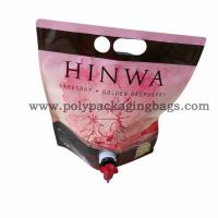 China Butterfly Valve 0.18mm 4L Stand Up Pouch With Spout / Spouted Pouch Bags for sale