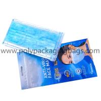 China Anti Virus Medical Face Mask Ziplock Pouch Bags for sale