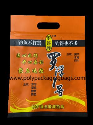 China Resealable Fishing Bait Aluminum Foil Ziplock Bags With Hang Hole for sale