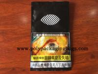 China Zipper Top OPP LDPE Cigar Humidor Bags With Humidifier for sale