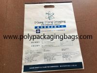 China Gravure Printing 70mic Coextrusion Film PE Die Cut Gift Bag for sale