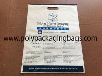 China Gravure Printing 70mic Coextrusion Film PE Die Cut Gift Bag for sale