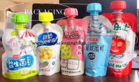 China Gravure Printing 0.18mm Stand Up Pouch With Spout For Drink Mix for sale