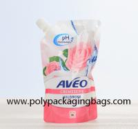 China Refillable Self Supporting 100ml 200ml 0.16mm Liquid Spout Bags for sale
