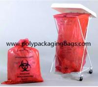 China 200um Biodegradable PE Drawstring Garbage Bags for sale