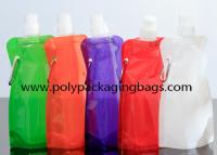 China Solid Color 0.18mm Folding Water Bag For Mountaineering Stand Up Camping Foldable Bottles for sale