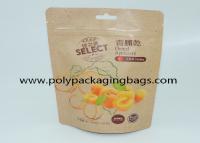 China Frosted Kraft Paper Self Sealing Ziplock Stand Up Pouches for sale