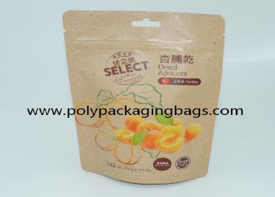 China Frosted Kraft Paper Self Sealing Ziplock Stand Up Pouches for sale