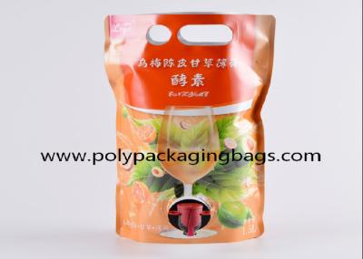 China Biodegradable 3 Liter Double Bottom Stand Up Spout Pouch With Spigot for sale