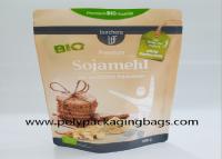 China Gravure Printing Resealable Aluminum Foil Ziplock Bags Stand Up Pouches for sale