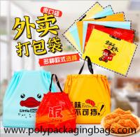 China Biodegradable 0.05mm PE Tote Drawstring Bags for sale