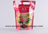 China 1.5L 2L 3L 5L 10L Aluminum Coated Butterfly Valve BIB Red Wine Bag BiB Bag With Vitop Olive Oil Stand Up Bag With Valve for sale
