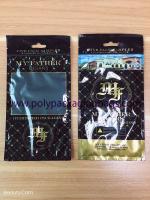 China Cigar Packaging Bags With Zipper,And Tacco Bag With Humidification System for sale