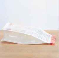 China 8 Side Seal PET VMPET PE Ziplock Packaging Bags for sale