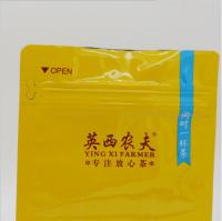 China 8 Side Seal OPP Aluminium Foil Stand Up Pouch For Food for sale