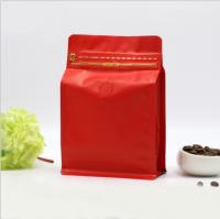 China Non Printed 8 Side Seal 0.12mm VMCPP Aluminium Foil Standing Pouch for sale