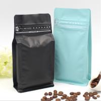 China Non Printed 8 Side Seal 0.12mm VMCPP Aluminium Foil Standing Pouch for sale