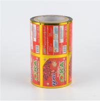 China Food Grade 0.05mm Aluminized Composite Packaging Film for sale
