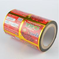 China Food Grade 0.05mm Aluminized Composite Packaging Film for sale