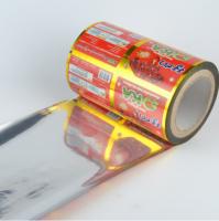 China Food Grade 0.05mm Aluminized Composite Packaging Film for sale