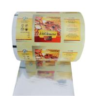 China Gravure Plate Printing BOPP CPP Plastic Film Roll for sale