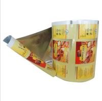 China Gravure Plate Printing BOPP CPP Plastic Film Roll for sale